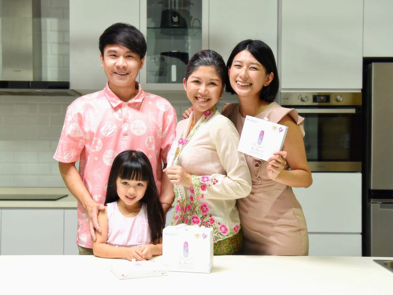 About Us | Wellnest